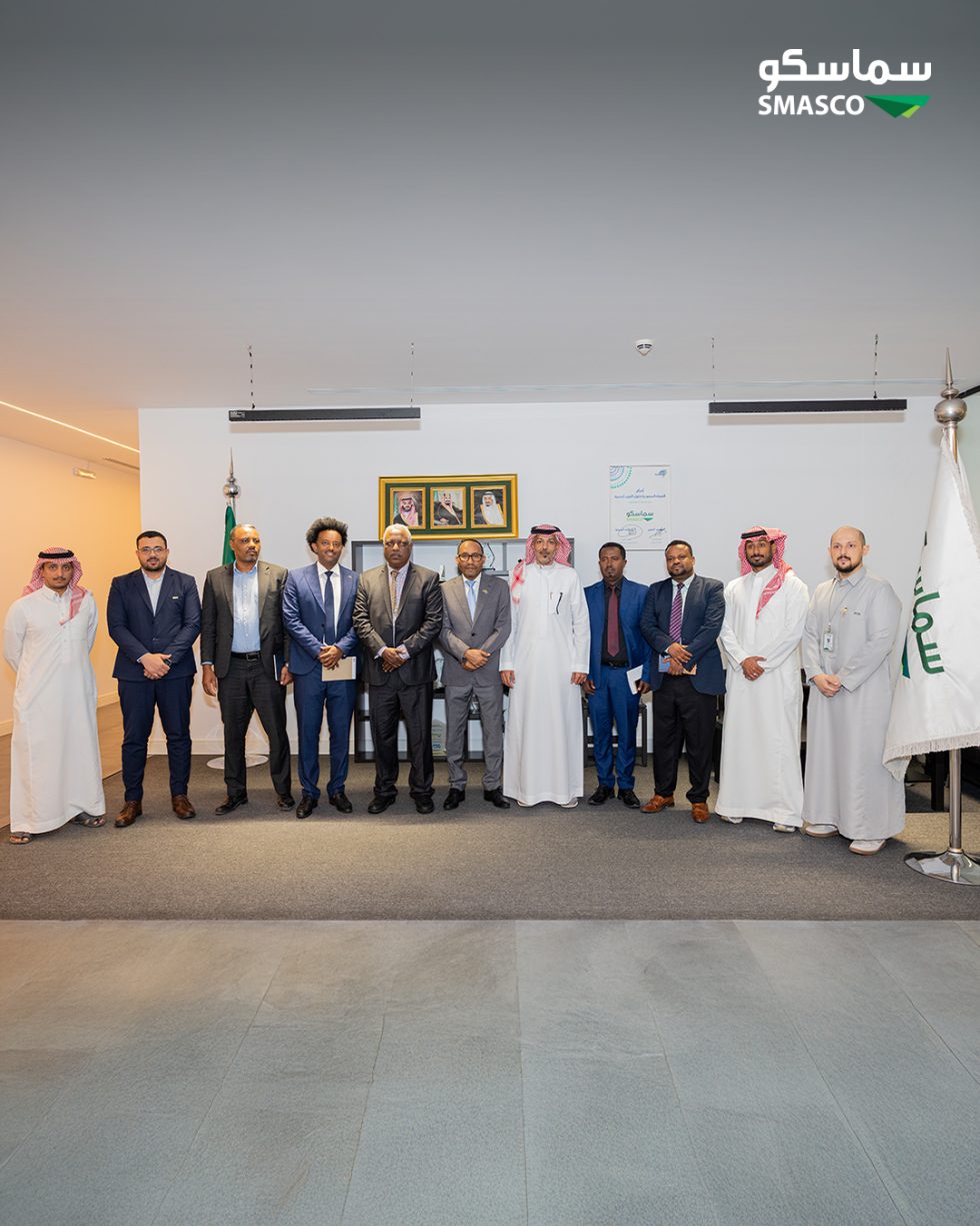 Ethiopian Ambassador and ‘SMASCO’ Discuss Cooperation in Recruiting ...